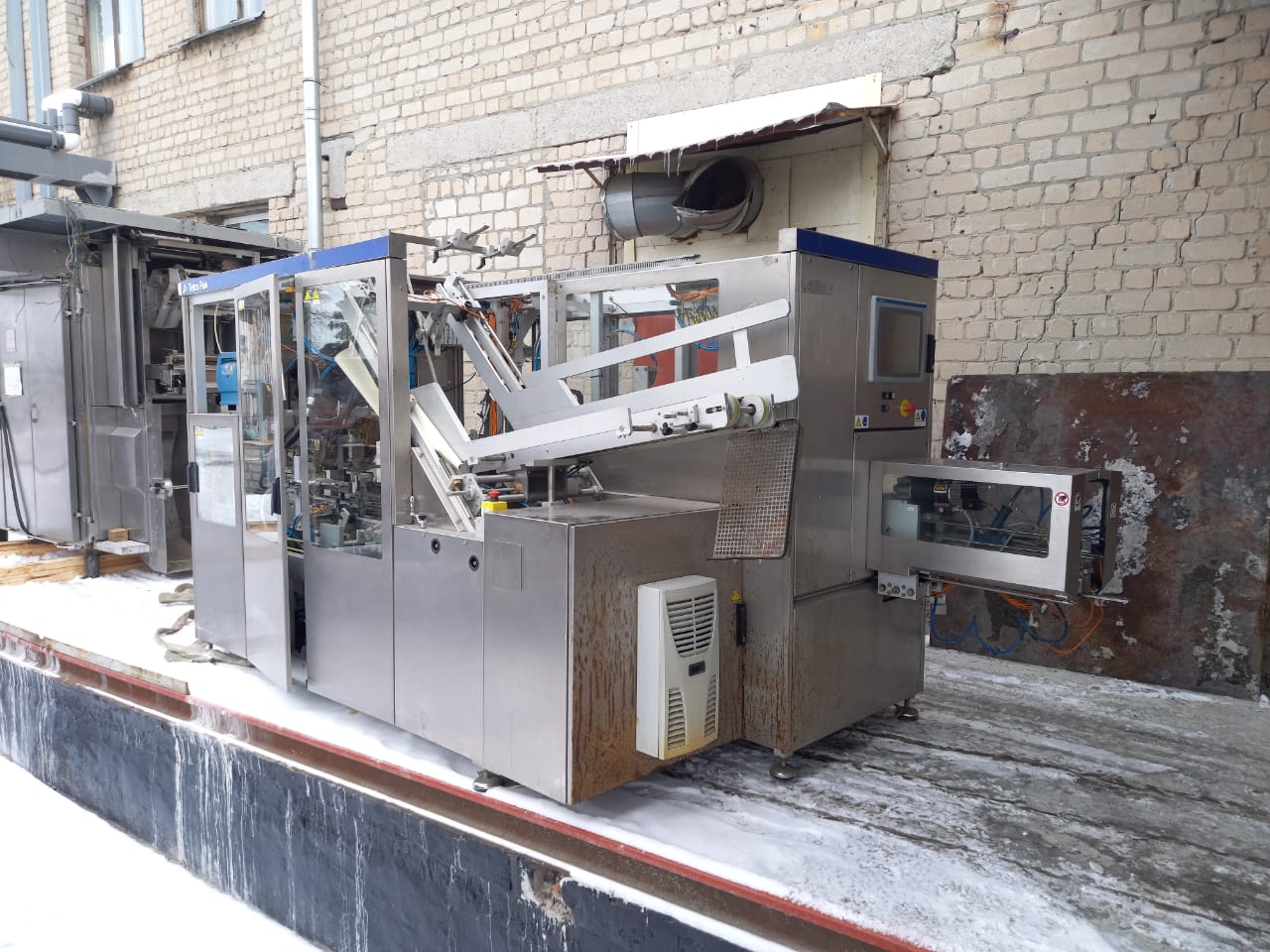 Tetra Pak cardboard packer CBP-32 - Оборудование для пищевой ...